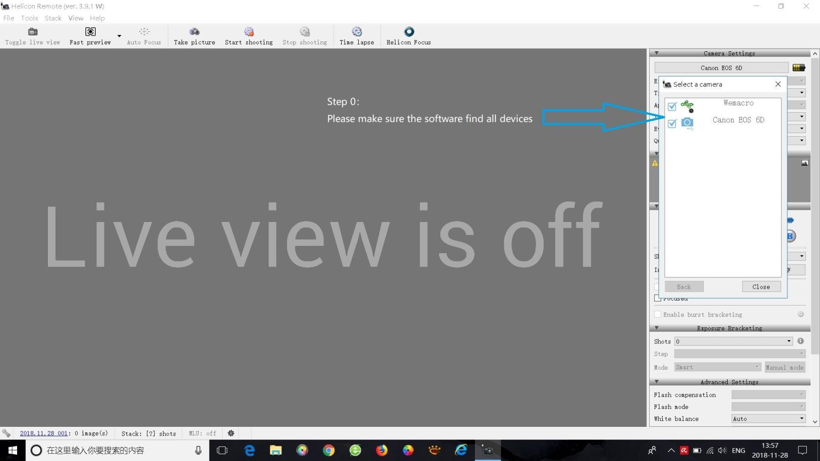 Helicon Remote control – Wemacro Rail